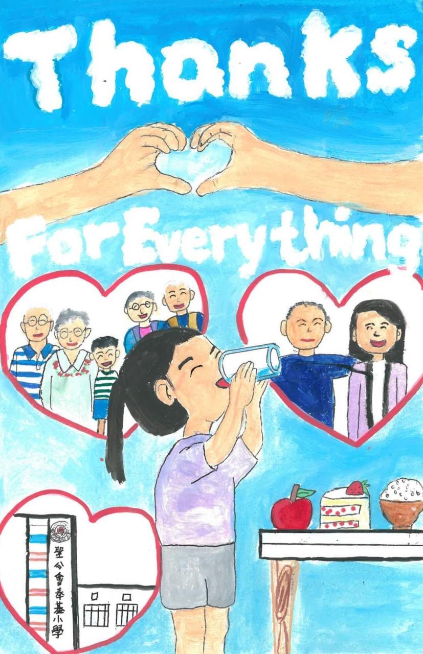 「感恩有你」感恩咭設計比賽 | 聖公會奉基小學